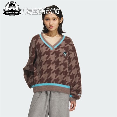 阿迪达斯千鸟格针织运动衫