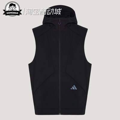 时尚户外宽松徒步运动马甲