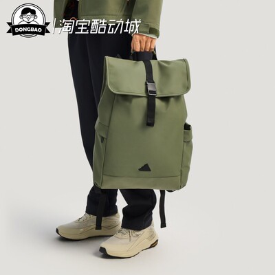 阿迪达斯翻盖运动双肩背包