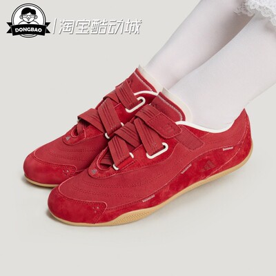 城市机能芭蕾风薄底运动休闲鞋