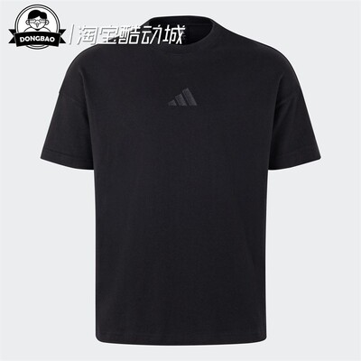 纯棉运动休闲宽松短袖T恤