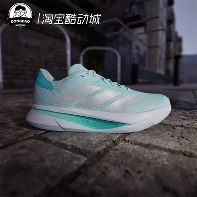 网面舒适跑步运动鞋女子