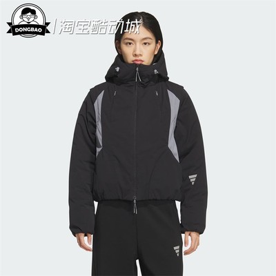 暖「芯」科技保暖运动休闲棉服