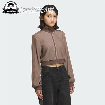 复古短款立领运动修身夹克外套