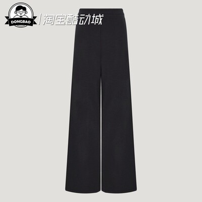 舒适轻柔雅高腰休闲运动裤