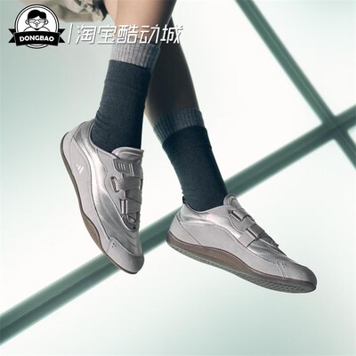 城市机能芭蕾风薄底鞋运动休闲鞋