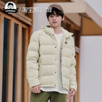 保暖600蓬鸭绒羽绒服阿迪达斯