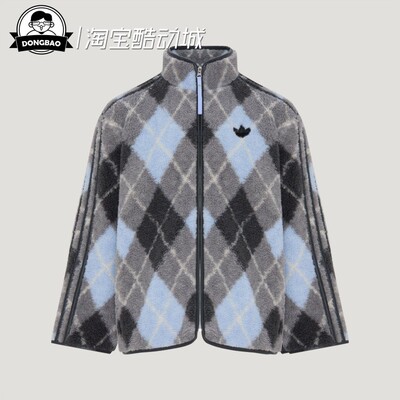 仿羊羔绒菱格纹休闲运动夹克外套