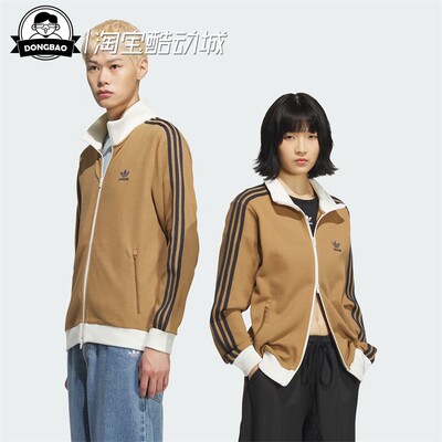 阿迪达斯复古运动夹克外套
