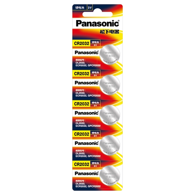 适用奥迪遥控器汽车3vCR2032新款