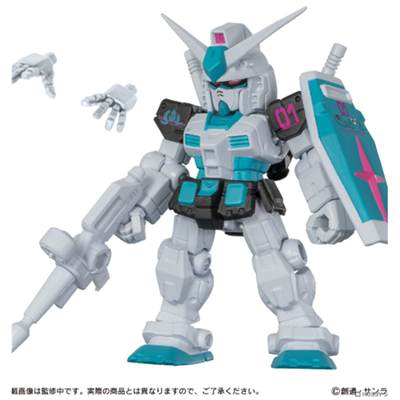 万代 高达 MSE 扭蛋 初音配色 拼装模型