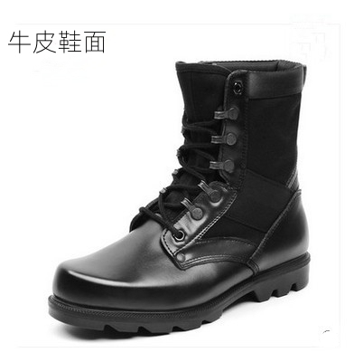 真皮靴子男春夏季真皮透气户外越野登山作战训练靴战术靴