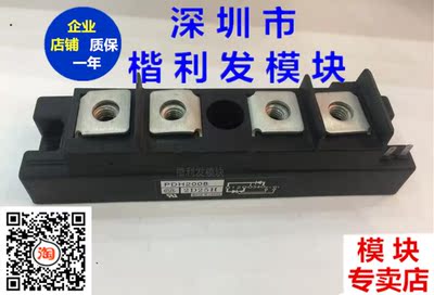 PDH2008 PDH20010 PDH20012 PDH20016原装拆机。质量保证