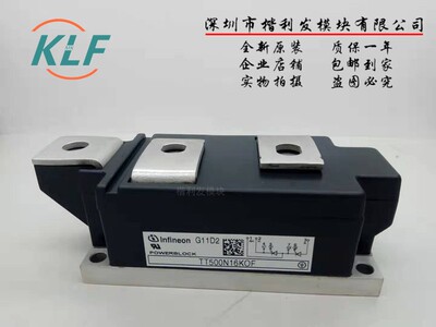 TT500N18KOFTT500N12KOF.TT500N14KOF.TT500N16KOF.原装拆机质保