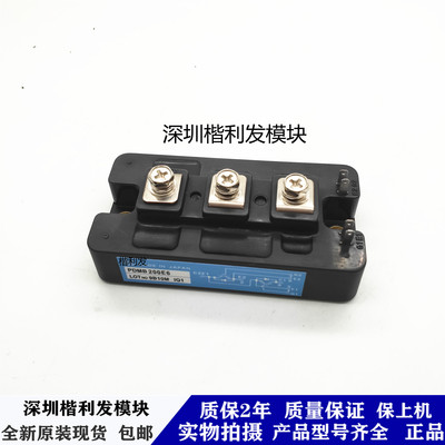 全新原装现货PDMB200E6 PDMB300E6 PDMB400E6 PDMB150E6