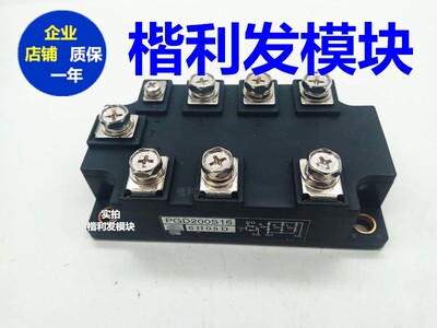 PGH2008AM PGH5016AM PGH15016AM PGH20016AM