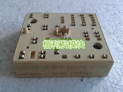 SKIIP22NAB12T35 SKIIP22NAB12T18  品质保证  欢迎采购