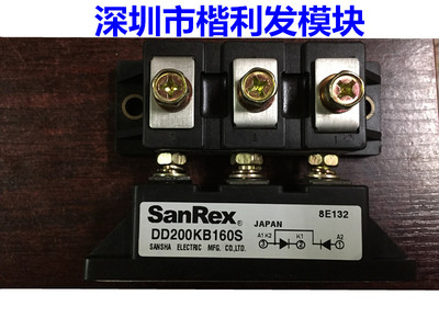 DD200KB160S DD200KB08 DD100KB160S DD100KB08S原装保上机