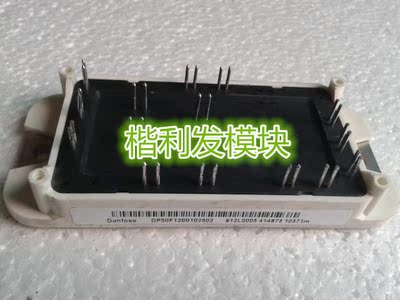 DP50D1200T102502 DP50F1200102502 品质保证   欢迎采购