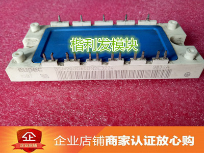 BSM20GD60DN2E3224  品质保证  欢迎采购