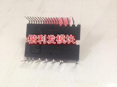 原装PS21964-A PS219A3-ASTX PS219A3-AE PS219A5-AST