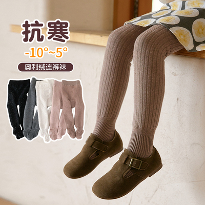 女童连裤袜秋冬加绒裤