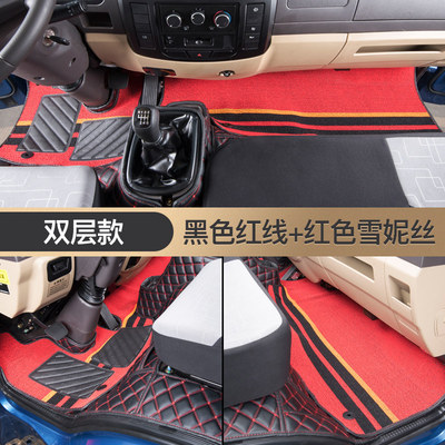 五征飞碟奥驰X2X3X1ADV缔