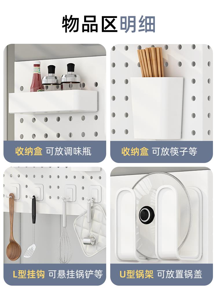 燃气热水器管道遮挡罩免打孔洞洞板装饰壁挂式天然气管线遮丑挡板