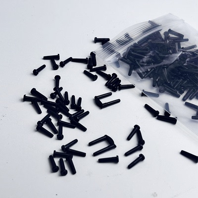 羽毛球拍护线管单双线孔四连钉