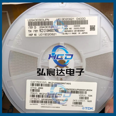 MCZ1210AH900TA0G【1210-90Ohms-100MHz-100mA】共模电感/滤波器