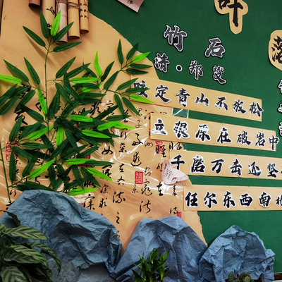 环创幼儿园板报仿真竹叶假竹叶竹枝塑料竹子叶子装饰假树叶田园