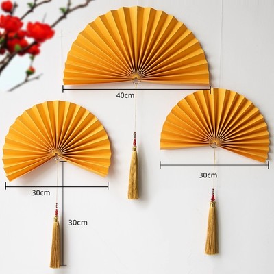 中秋节国庆端午环创幼儿园橱窗装饰纸扇半扇吊饰流苏