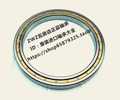 ZWZ轴承 瓦房店轴承 深沟球轴承 61840M 1000840H 200*250*24 M H