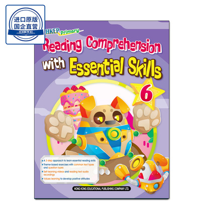 PrimaryReadingComprehension