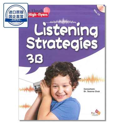 Pan Lloyds High-flyers: Listening Strategies (3B) 9789888383597