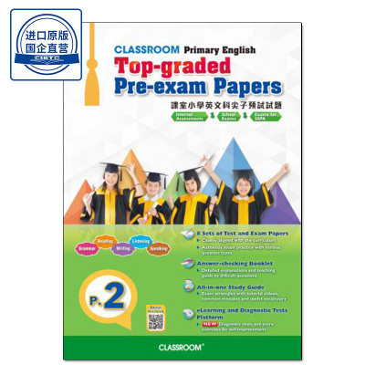 Top-gradedPre-examPapers