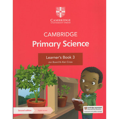 剑桥少儿英语学习账号第二版