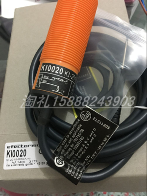 易福门电感式接近开关