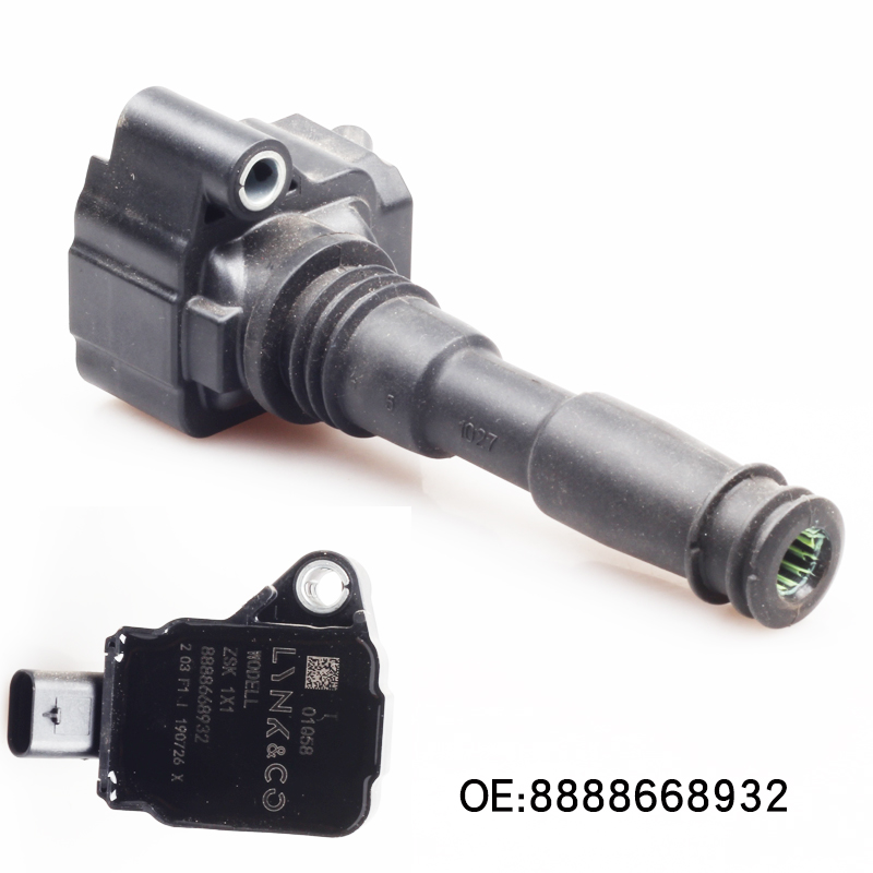 适用于领克LYNK&CO点火线圈8888481265 8888668932汽车配件高压包_虎窝淘