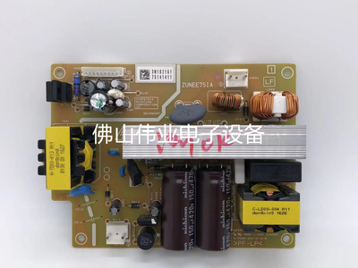 投影机仪NEC NP-CA4115X/CA4255X/CA4155W/CA4155X主电源板点灯器