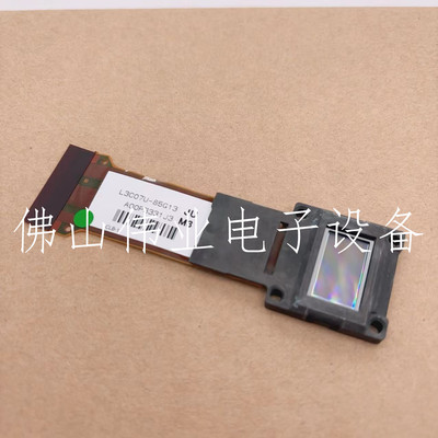 Epson投影机仪爱普生L3C07U-85G11/L3C07U-86G11/L3C07U-85G13/L3C07U-86G13/85G10/86G10液晶片液晶屏组件