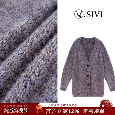 熙薇【郁金香】2025秋冬新款时尚大版加厚羊毛外套H5971