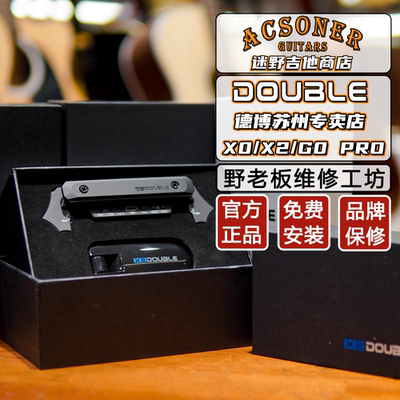 X2DOUBLE拾音器X0/X2/G0PRO