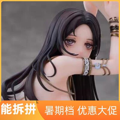 EclipseFeather月亮女神露娜