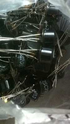 2SC2053    三极管