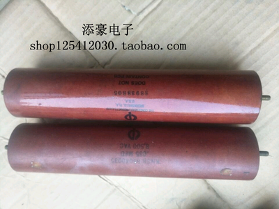 进口高压电容 8.5KV 0.035UF  进口高压电容8500V 0.035UF