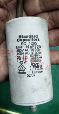 Standard Capacitors MKP 14uF 450V交流电机运行启动电容 SC1265