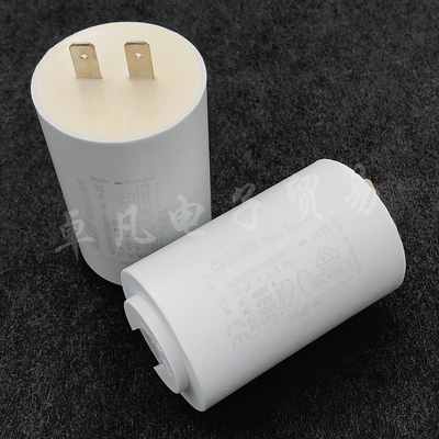 意大利产 ICAR 20uF MLR25PRL 400V 450V 电机运行 启动电容