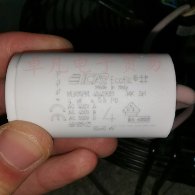 MLR25PRL45403051启动电容器ICAR