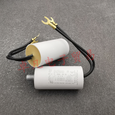 3uF电容器ItalfaradRP-2意大利